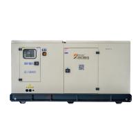 China Customizable Perkins 200kW 250KVA Silent Diesel Generator Set -1206A - E70TTAG3 with Stamford Alternator for sale