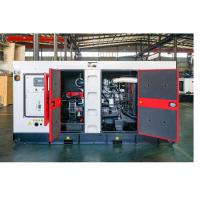 China 120kW Silent Diesel Generator with Digital Panel Water Cooled System Auto Start High Quality and Factory Cheap Price 150KVA for sale