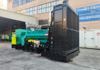 China YUCHAI 2000kW 2500KVA Generator Silent Open Type diesel Generator Set Good Quality Low Price Natural Gas Power Generator for sale