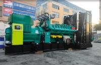China YUCHAI 2000kW 2500KVA Generator Silent Open Type diesel Generator Set Good Quality Low Price Natural Gas Power Generator for sale