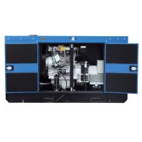 China Factory Price Open/Silent Type Doosan Diesel Generator 650KW/813KVA Power Supply Water Cooling for sale