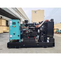 China Hot Sale 125KVA Super Silent Diesel Genset Low Noise 3phase Portable Diesel Generators 100kW Original SDEC Engine for sale