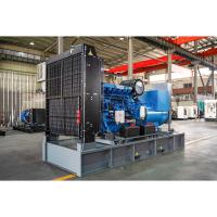 China Best Diesel Generators Silent 180kW 225KVA  Portable Home Used Silent diesel Generator Set  with ORIGINAL Engine for sale