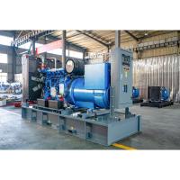 China Best Diesel Generators Silent 180kW 225KVA  Portable Home Used Silent diesel Generator Set  with ORIGINAL Engine for sale