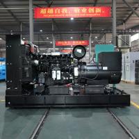 China 100KVA SDEC Engine Silent Open Water Cooled Generator Diesel Electrostatic Generator Price Portable Electric Diesel Generators Set  80kW for sale