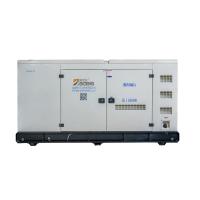 China Open/Silent Portable Diesel Generator for Home Small Power Cummin s  Genset 50kW 63KVA Generators Set Engine Electric for sale