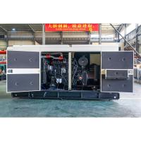 China Cummin s  Genset 80kW 100KVA Durable Rust-proof Power Super Silent Portable Diesel Generator Home Use Small  Customizable for sale
