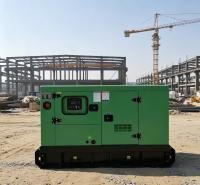China Bobig Doosan Intelligent 250kw 275kw 300kw 350kw 400kw 420kw 1/3 Phase diesel Generator for Industrial/ hotel/ farm/ hospital Silent Type Gensets for sale