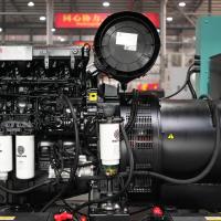 China 220v 230v 380v 460kW 575KVA  Waterproof Silent Diesel Generator Set Portable Open Frame diesel Generator Cummin Household for sale