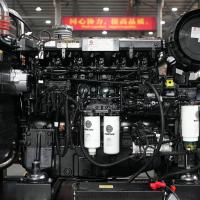 China 220v 230v 380v 460kW 575KVA  Waterproof Silent Diesel Generator Set Portable Open Frame diesel Generator Cummin Household for sale