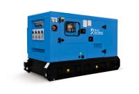 China Electric Diesel Power Kubota Generator  5KW 6KW 8KW 10KW 12KW 15KW 20KW 30KW with Open/Silent Soundproof Type 50/60HZ Generator for sale