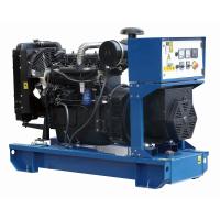 China 20kW 25KVA KOFO Silent Diesel Generator Set CE Certified, Factory Direct Price & Custom Engineering Available Affordable Price for sale