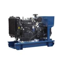 China 20kW 25KVA KOFO Silent Diesel Generator Set CE Certified, Factory Direct Price & Custom Engineering Available Affordable Price for sale