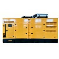 China Support OEM High Quality 913KVA   Doosan Open Super Silent Diesel Generador Set for 730kW   Portable Diesel Generators for sale