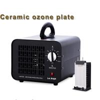 China Air Disinfection Ozone Generator Machine 5g/Hr For Home Odor Eliminator for sale