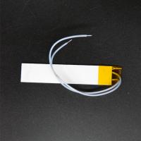 China MCH Ceramic Plate Heating Element Fast Heating 12V 40W Power for sale