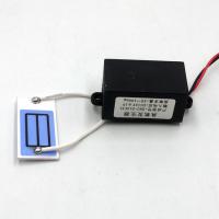 China 12V-240V AC Ceramic Ozone Generator Cell 300mg/hr Air Cooling For Water Treatment for sale