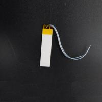 China Alumina Ceramic Heating Plate Element  Flat Plate Heater MCH Ceramic Heating Element for sale