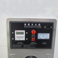 China 50g/hr Commercial Ozone Generator System Air Source Ozone Generator Machine for sale