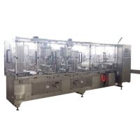 China 7.5kW Automatic Yogurt Cup Filling Sealing Machine 12000pcs/h Stainless Steel for sale