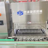 China Automated Yogurt Filling And Sealing Machine 10-1000ml For Polyethylene Container for sale