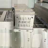 China SS304 Yogurt Cup Filling Sealing Machine 4KW Power Consumption for sale
