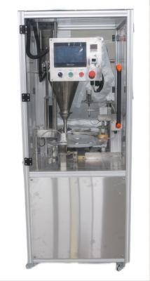 China JACPACK 1.8KW Rotary Cup Filling Sealing Machine 220V 50Hz Stainless Steel 304 for sale