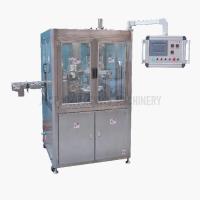 China Rotary Cup Filling Sealing Machine 1.3KW PLC Control 16 Cups Per Minute for sale