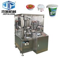 China Rotary Cup Filling Sealing Machine 1.3KW 380V 1000 Cups/Hour for Food Beverage for sale