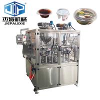 China Touch Screen Gas Flushing Cup Filling Sealing Machine 2-4 Cups Cycle for Food Packaging for sale
