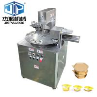China Rotary Food Tray Sealing Machine 800 Trays Per Hour 1.8kw for Snack Dry Food Packaging for sale