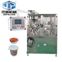 China High Speed Yogurt Cup Filling Sealing Machine 1800-2000cups/h 0-250℃ for sale