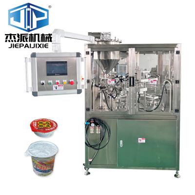 China High Speed Yogurt Cup Filling Sealing Machine 1800-2000cups/h 0-250℃ for sale