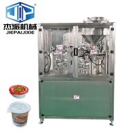 China Automatic PLC HMI Yogurt Cup Filling Sealing Machine 1800-2000cups/h 0-250℃ for sale