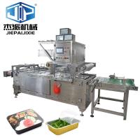 China Automatic Tray Sealing Machine 380V PLC Film Sealing ≤260x160mm Stainless Steel for sale