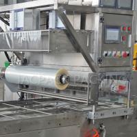 China Automatic Tray Sealing Machine 380V PLC Film Sealing ≤260x160mm Stainless Steel for sale