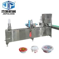 China Automatic Cup Sealing Machine 1800 Trays per Hour 380V 50Hz Stainless Steel for Food Beverage Industry for sale