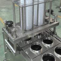 China Automatic Cup Sealing Machine 1800 Trays per Hour 380V 50Hz Stainless Steel for Food Beverage Industry for sale