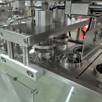 China Automatic Cup Sealing Machine Cover Capping Machine PLC Control Stainless Steel 2.0kW for sale