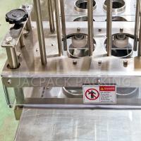 China Automatic Cup Sealing Machine Cover Capping Machine PLC Control Stainless Steel 2.0kW for sale