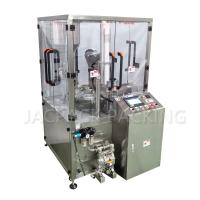 China JACPACK ATFS-1A Automatic Cup Filling Sealing Machine 20-500ml 220V 50Hz for sale
