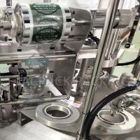 China JACPACK ATFS-1A Automatic Cup Filling Sealing Machine 20-500ml 220V 50Hz for sale