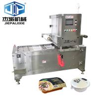 China Automatic Tray Sealing Machine 26 Trays/min Film Heat Sealing for PP PE PVC PET for sale