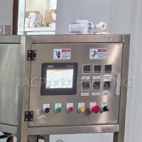 China Automatic Granule Cup Filling And Sealing Machine For Oat Nut Cup Cover for sale