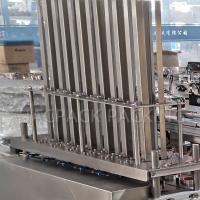 China Automatic Granule Cup Filling And Sealing Machine For Oat Nut Cup Cover for sale