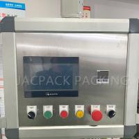 China Rotary Cup Filling Sealing Machine 2000 Cups/Hour for Ice Cream Yogurt Water Cup for sale