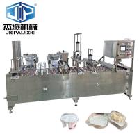 China Semi Auto Desktop Aluminum Foil Tray Sealing Machine 300-400 Trays Per Hour 220V for sale