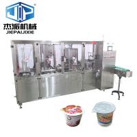China 5000-6000cups/hour Filling Sealing machine with Touch Screen Operation System Streamline Your Production Process for sale