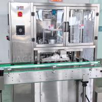 China 5000-6000cups/hour Filling Sealing machine with Touch Screen Operation System Streamline Your Production Process for sale