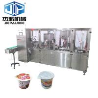 China Touch Screen Operation System Plastic Cup Filling Sealing Machine with ±1% Filling Error for sale